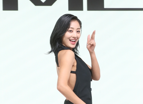 Jihyo of Twice loving life as she drops first solo album | Celeb Confirmed