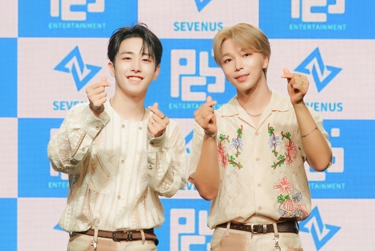 Sevenus 'Summús' debut showcase 07/31/23 | Celeb Confirmed