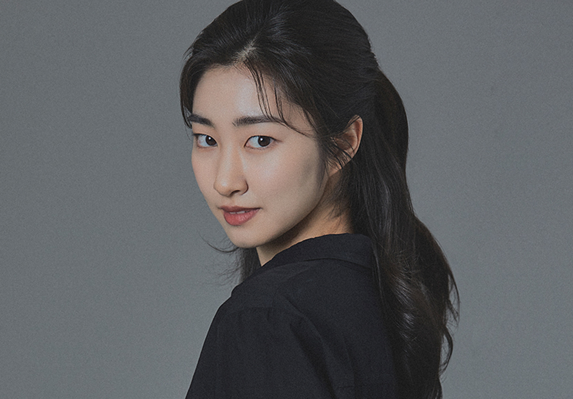 Han Sae Yeon | Celeb Confirmed