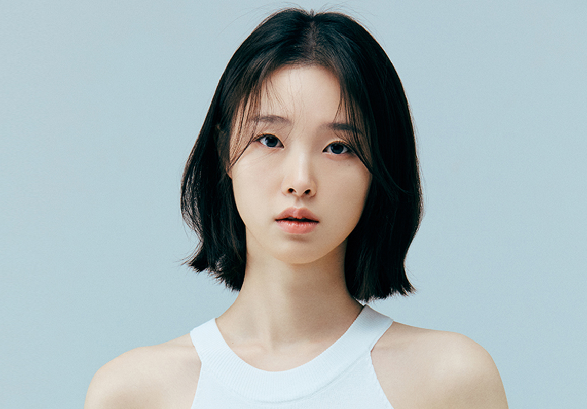 Kang Hae Rim | Celeb Confirmed